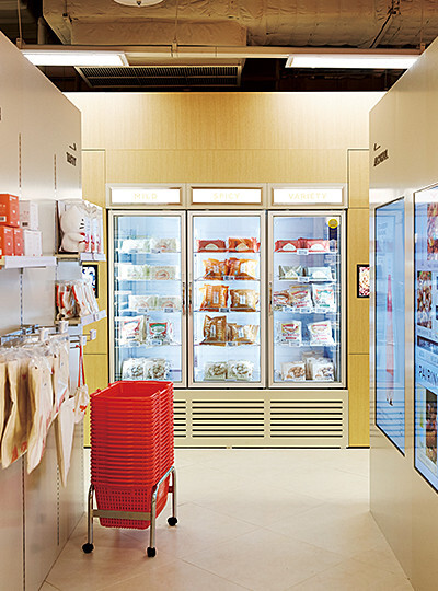 SHOP & SPOT 쿠캣마켓